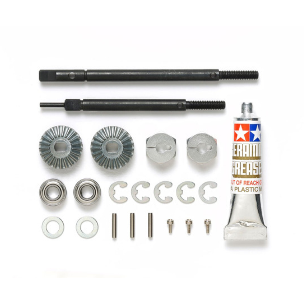 Tamiya Reinforced Axle Shaft Set | Voltage Models