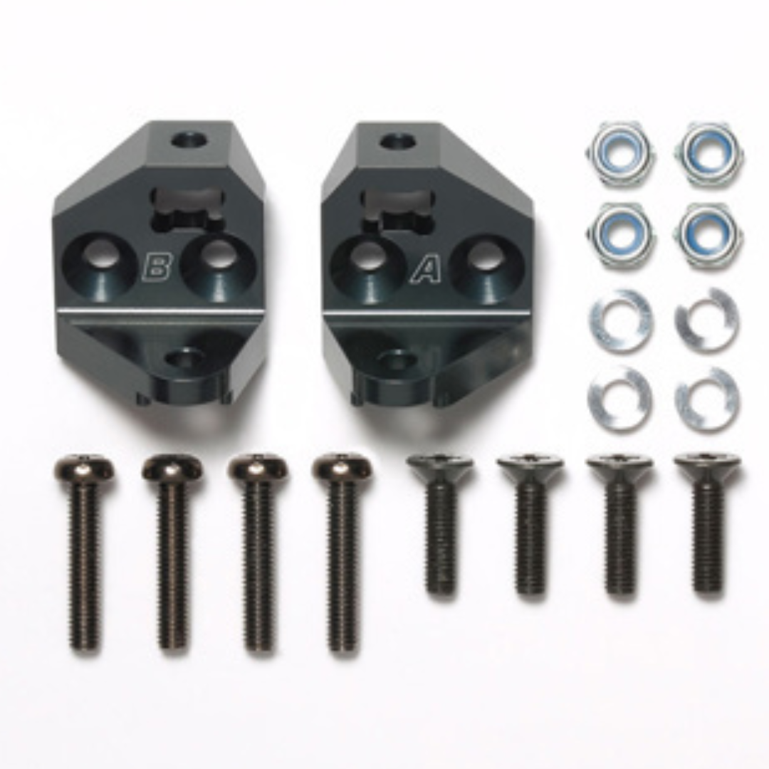 Tamiya CC-02 Aluminium Arm Pivots (A,B) | Voltage Models